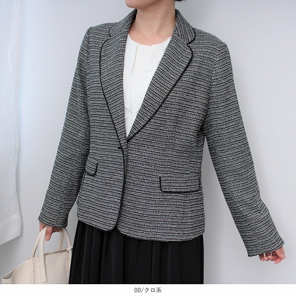 エムビー ミントブリーズ　（MB mint breeze）/【大きいサイズ】【セレモニー】 ツィード テーラード ジャケット