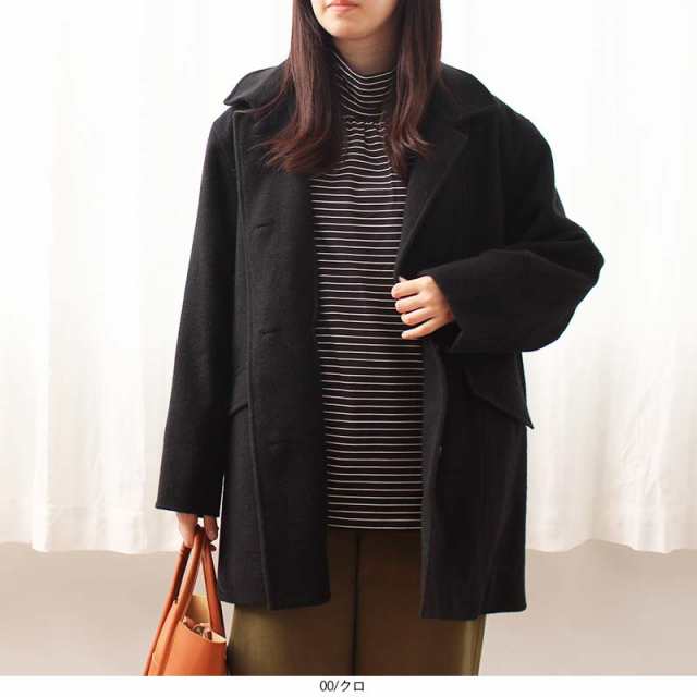 エムビー ミントブリーズ　（MB mint breeze）/【大きいサイズ】【フード取外し可】ウール混 ステン カラー コート