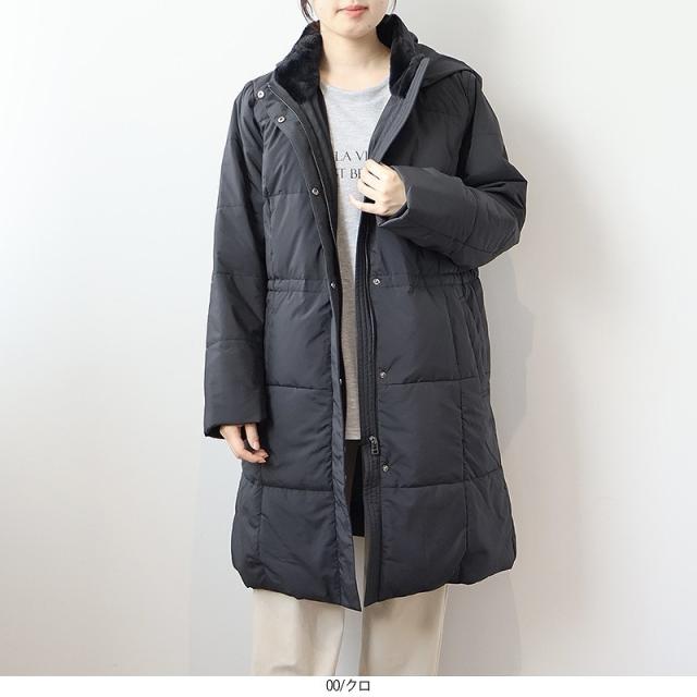 エムビー ミントブリーズ　（MB mint breeze）/【大きいサイズ】ハイブリッド ダウンコート