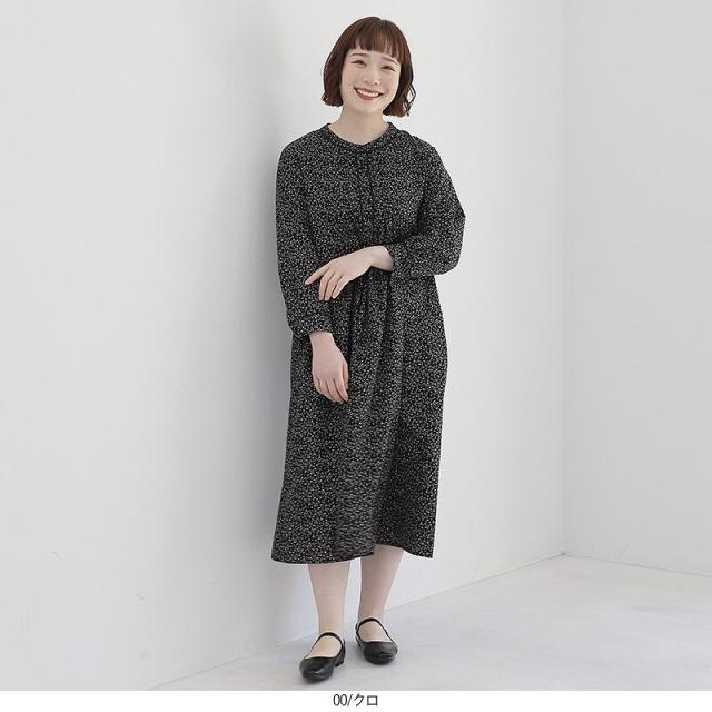 エムビー ミントブリーズ　（MB mint breeze）/【大きいサイズ】【WEB/一部店舗限定】 小花プリントフロントタックワンピース