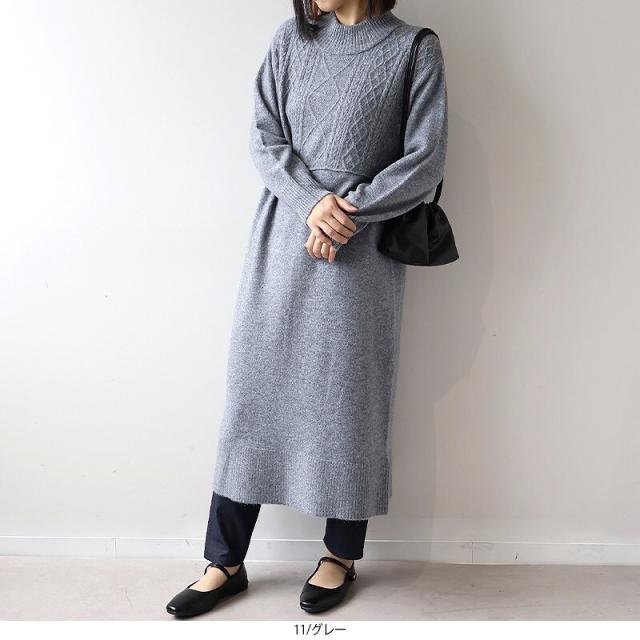 エムビー ミントブリーズ　（MB mint breeze）/【大きいサイズ】ケーブル切替えハイネックニットワンピース