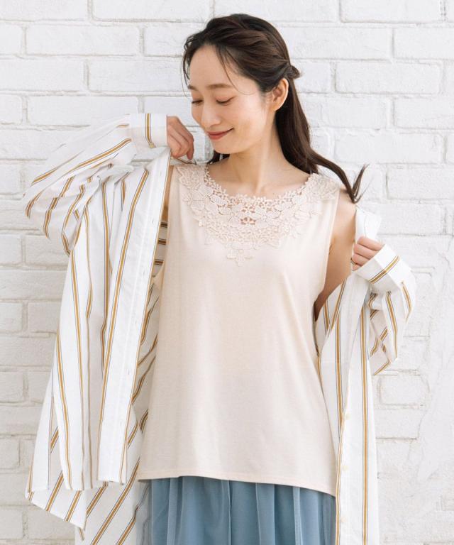 サブストリート（sab street）/【大きいサイズ】 21号(6L〜) 【抗菌・防臭加工】2WAYレースタンク