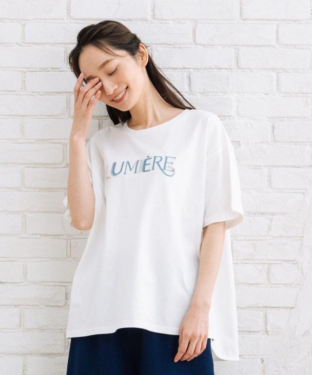 サブストリート（sab street）/【大きいサイズ】 15号(3L) FONTLAB ビジューフリンジロゴTシャツ