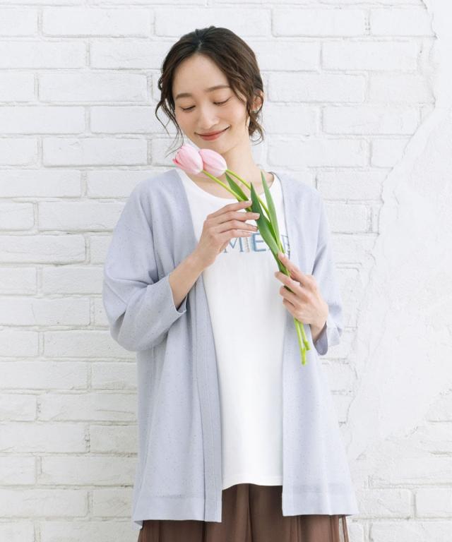 サブストリート（sab street）/【大きいサイズ】 9号・15号(M・3L) FONTLAB スパンコールヤーントッパーカーディガン