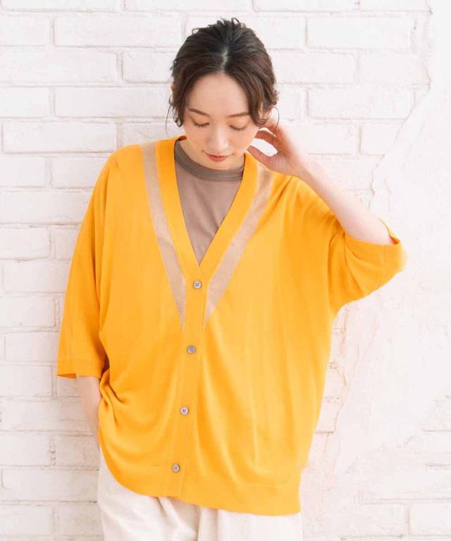 サブストリート（sab street）/【大きいサイズ】 9号・15号 FONTLAB