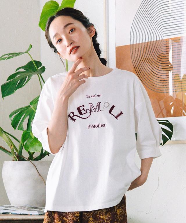 サブストリート（sab street）/【大きいサイズ】15号(3L) FONTLAB ビジューロゴエンブロイダリーカットソー