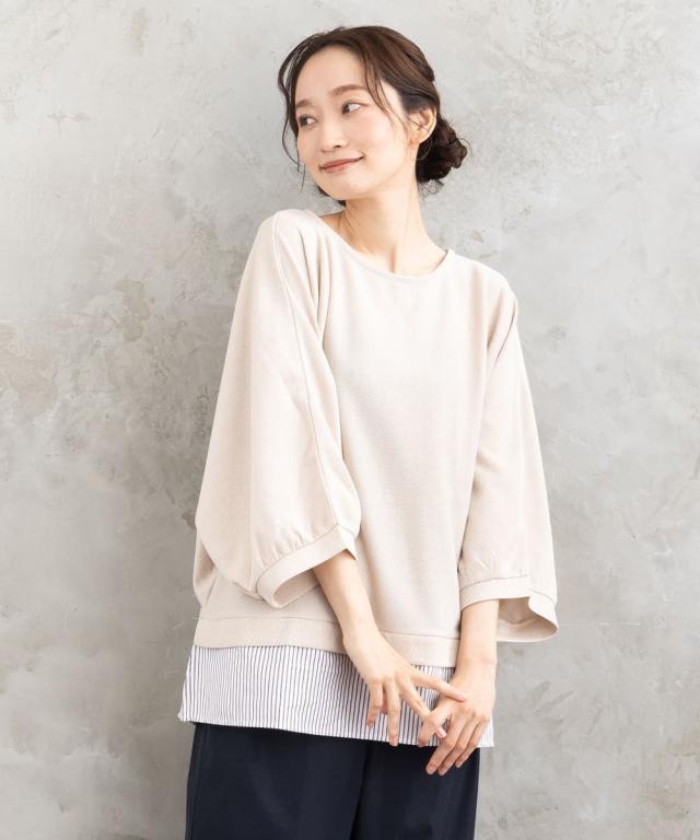 サブストリート（sab street）/【大きいサイズ】15号(3L) FONTLAB ストライプコンビラメカットソー