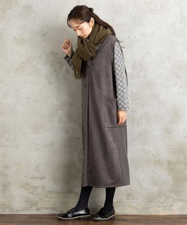 サブストリート（sab street）/【大きいサイズ】FONTLAB マシュマロスウェードVネックジャンパースカート