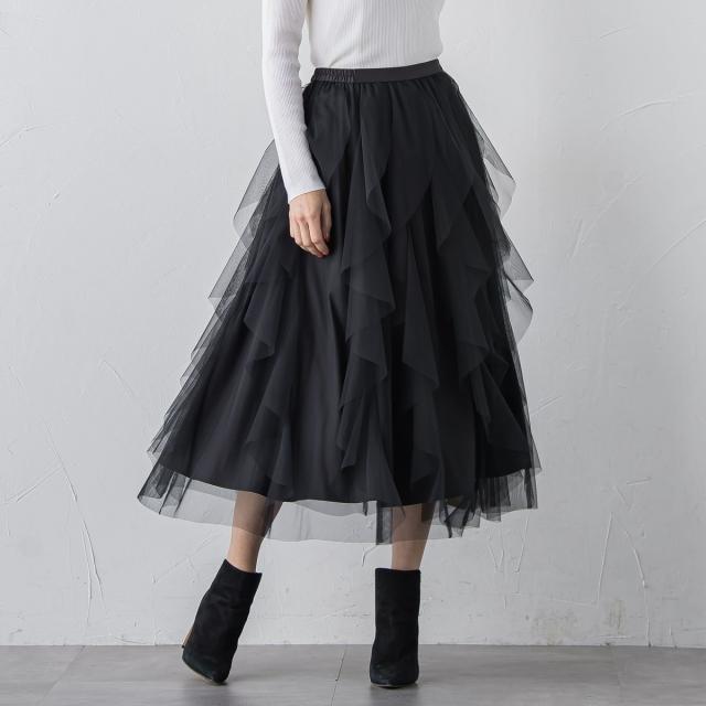 ビアッジョブルー（Viaggio blu）/ラッフルチュールスカート≪洗濯機で洗える≫