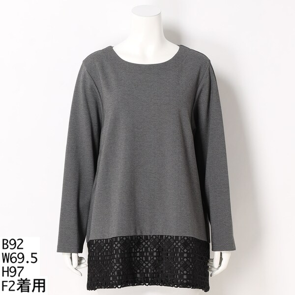 ラ・クープ/クラフトレース×MVSポンチ