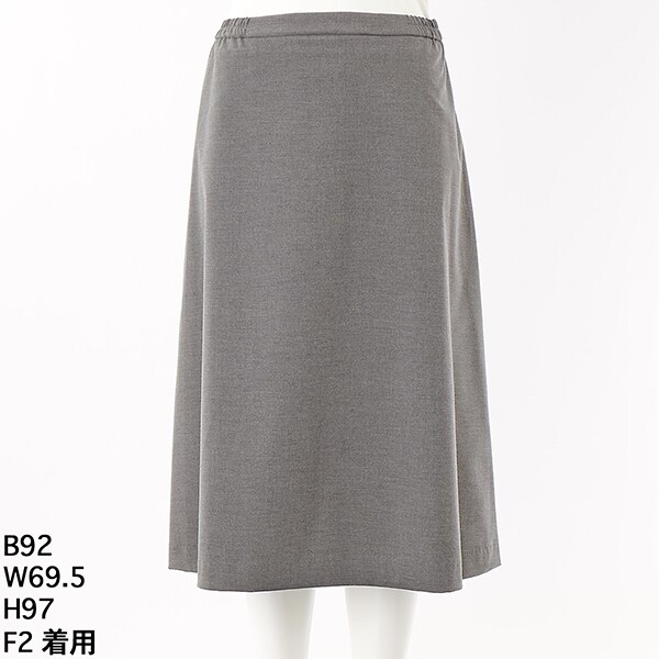 ラ・クープ（LACOUPE）/【オフィスカジュアル対応】スカート