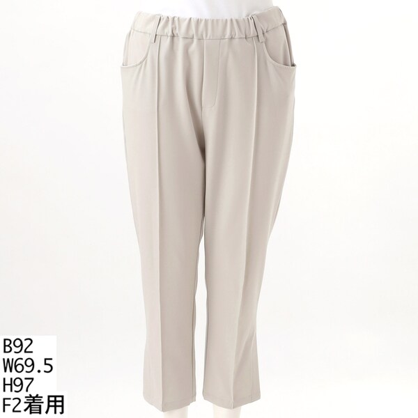 ラ・クープ（LACOUPE）/ドライオックスクリースパンツ