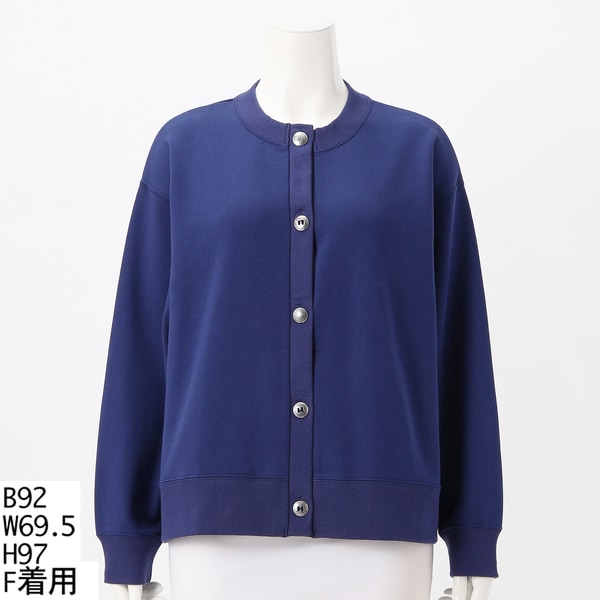 ラ・クープ（LACOUPE）/裏毛コンチョボタンカーディガン