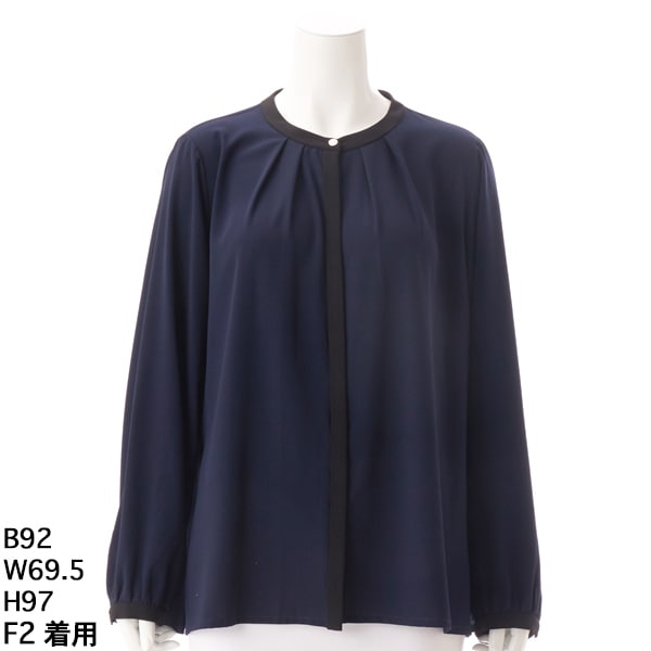 ラ・クープ（LACOUPE）/【洗える】バイカラーブラウスの通販はau PAY