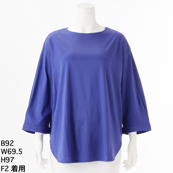 ラ・クープ（LACOUPE）/[速乾・汗シミ防止 ] マルチエフェクトTシャツ