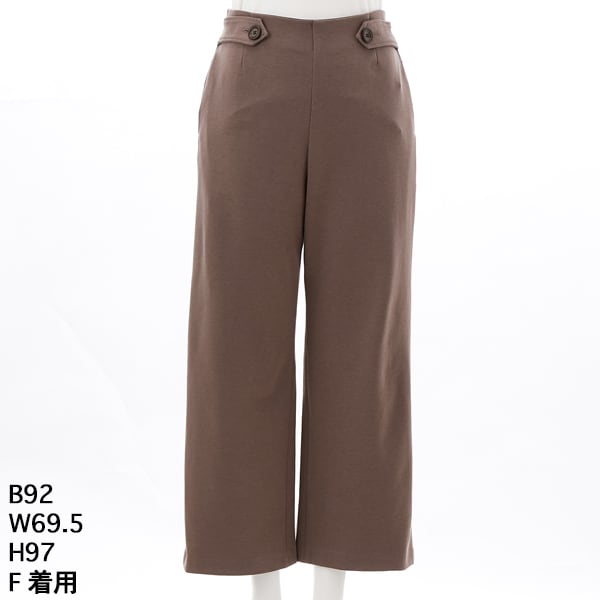 ラ・クープ（LACOUPE）/ジーケリーポンチセミワイドパンツ