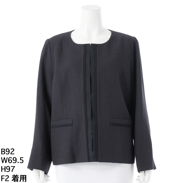 ラ・クープ（LACOUPE）/ツイードジャケット