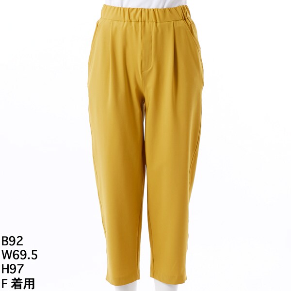 ラ・クープ（LACOUPE）/【ウエストゴム】【UVカット・接触冷感・速乾】　イージークロップドパンツ