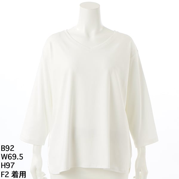 ラ・クープ（LACOUPE）/【 洗える 】7分袖Vネック定番カットソー