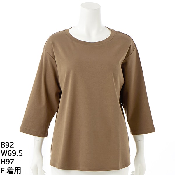 ラ・クープ（LACOUPE）/【洗える】シルケット7分袖Tシャツ