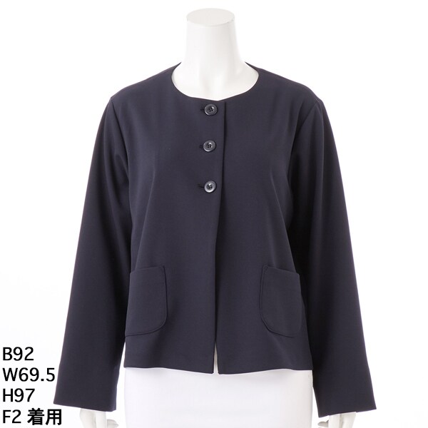 ラ・クープ（LACOUPE）/アクアジョーゼットノーカラージャケット　【日本生地・日本縫製】