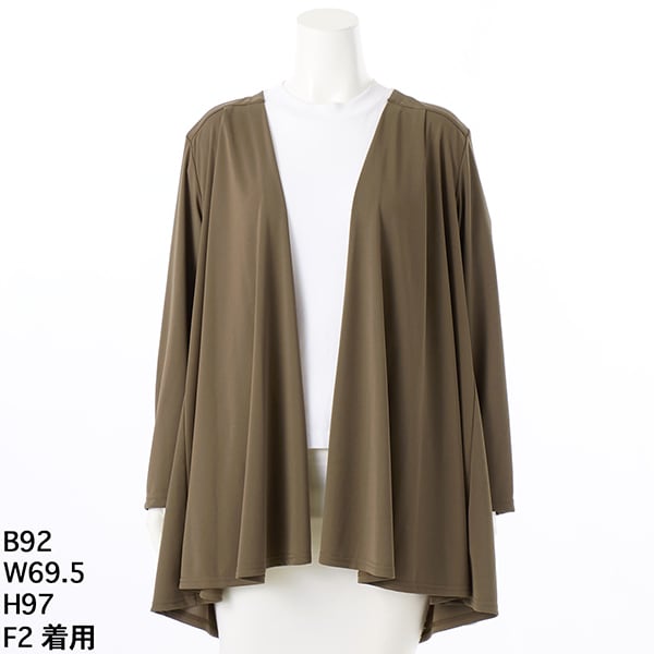 ラ・クープ（LACOUPE）/【洗える】着流しカーデ