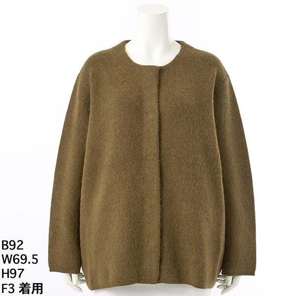 ラ・クープ（LACOUPE）/【ウール混】ニットスナップボタンジャケット