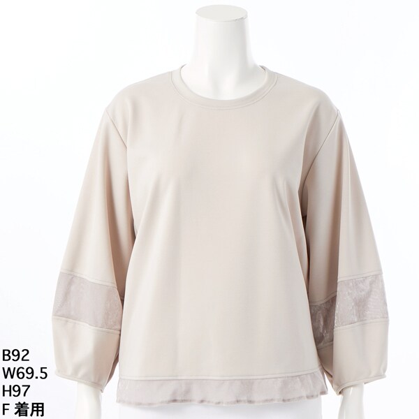 ラ・クープ（LACOUPE）/【洗える】9分袖オーガンカットブラウス