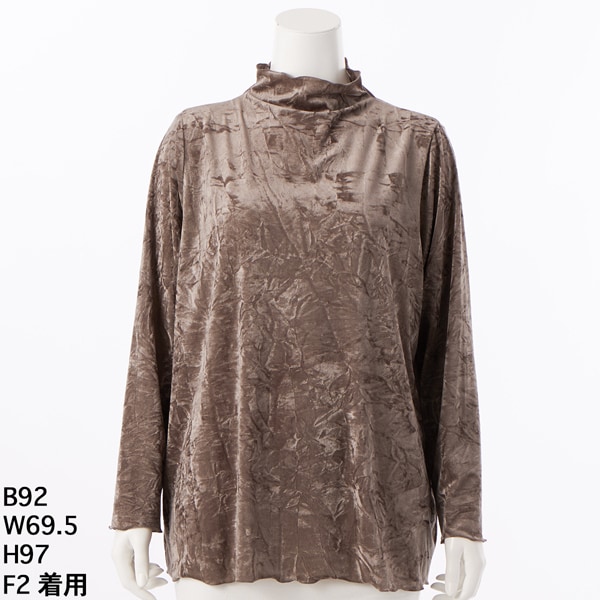 ラ・クープ（LACOUPE）/【ストレッチ】クラッシュベロアメローボトルネックカット