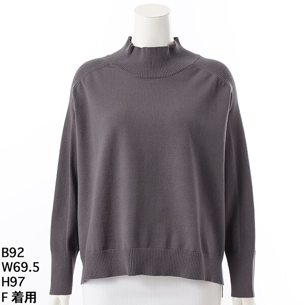 ラ・クープ（LACOUPE）/リブデザインハイネックニット