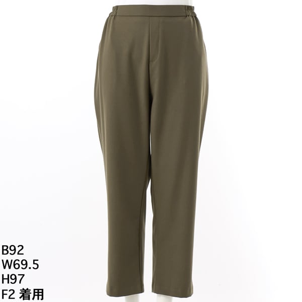 ラ・クープ（LACOUPE）/【洗える】ストレッチ ツイルテーパードパンツ