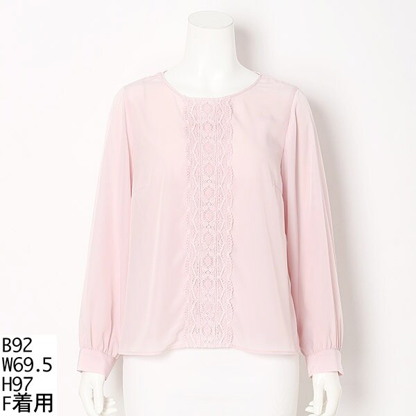 ラ・クープ（LACOUPE）/【洗える】レースブラウス