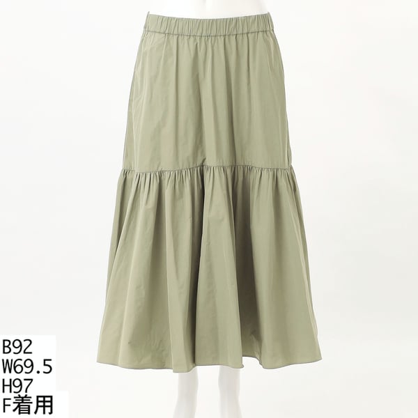 アル・ディ・ラ（AL DI LA）/メモリーギャザースカート