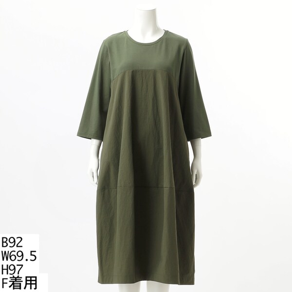 アル・ディ・ラ（AL DI LA）/異素材使いの切替7部袖ワンピース