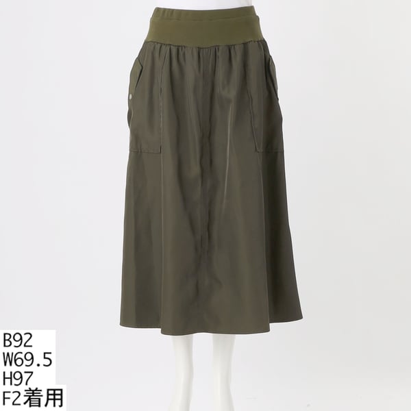 アル・ディ・ラ（AL DI LA）/ミリタリーポケット付きスカート