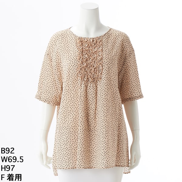 アル・ディ・ラ（AL DI LA）/[ 洗える ] エンボスドットブラウス