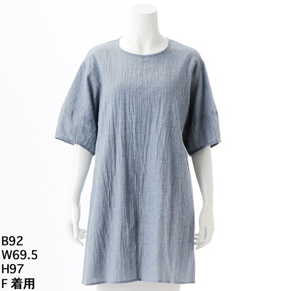 アル・ディ・ラ（AL DI LA）/[ 洗える ] 綿麻チュニック