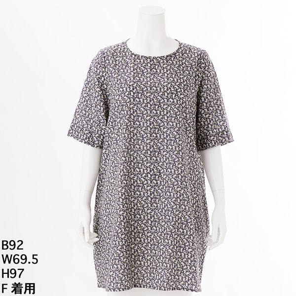 アル・ディ・ラ（AL DI LA）/【洗える】フレンチブル柄チュニック