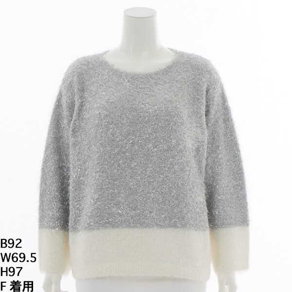 アル・ディ・ラ（AL DI LA）/「洗える」バイカラ?ラメシャギーニット