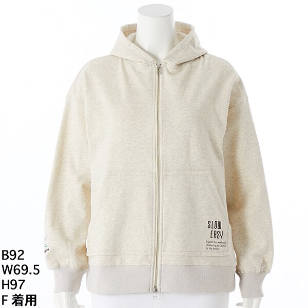 アル・ディ・ラ（AL DI LA）/ロゴ刺繍入りパーカー 　フロントファスナータイプ　綿100