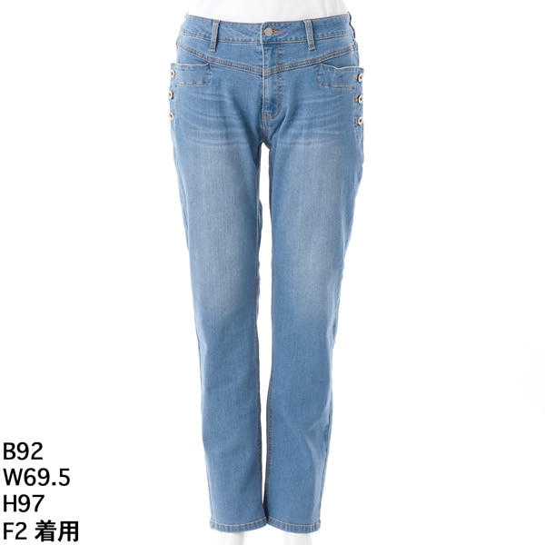 アル・ディ・ラ（AL DI LA）/【ストレッチ】多ボタンストレートデニム