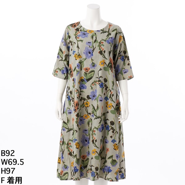 アル・ディ・ラ（AL DI LA）/【清涼感】【洗える】綿麻フラワー柄チュニック