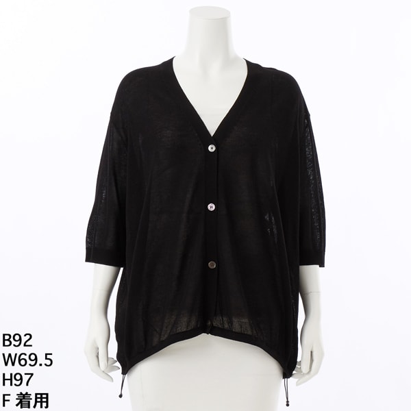 アル・ディ・ラ（AL DI LA）/【洗える】裾ドロストニットカーデ