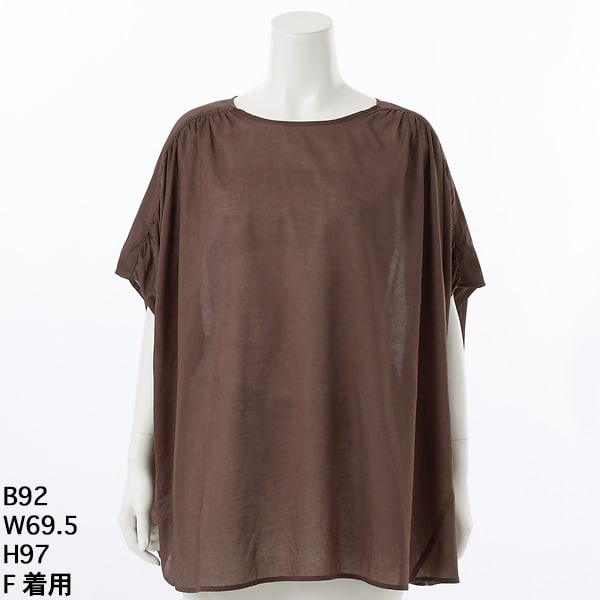 アル・ディ・ラ（AL DI LA）/【洗える】ギャザーオーバーブラウス