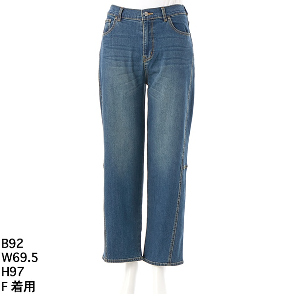 アル・ディ・ラ（AL DI LA）/バレルシルエットデニムパンツ