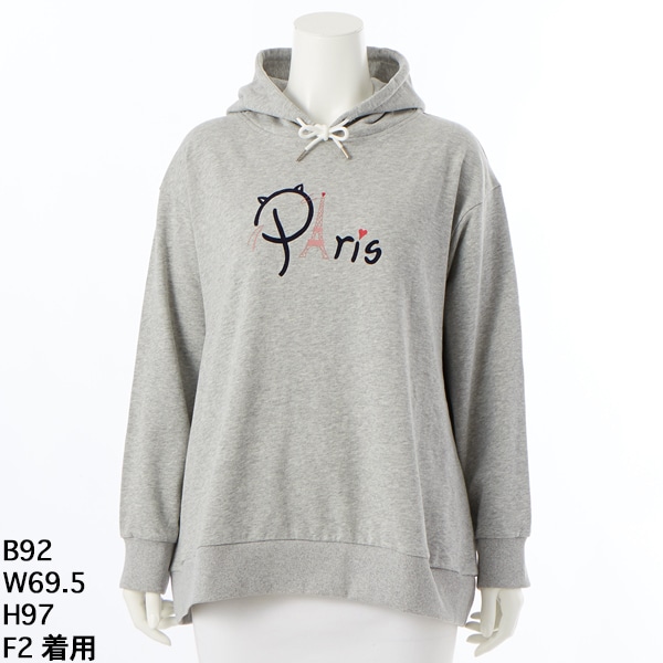 アル・ディ・ラ（AL DI LA）/【洗える】オリジナルロゴパーカー