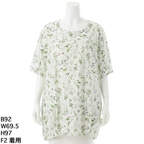 アル・ディ・ラ（AL DI LA）/【洗える】【日本製】後シャーリング植物柄ゆったりチュニック