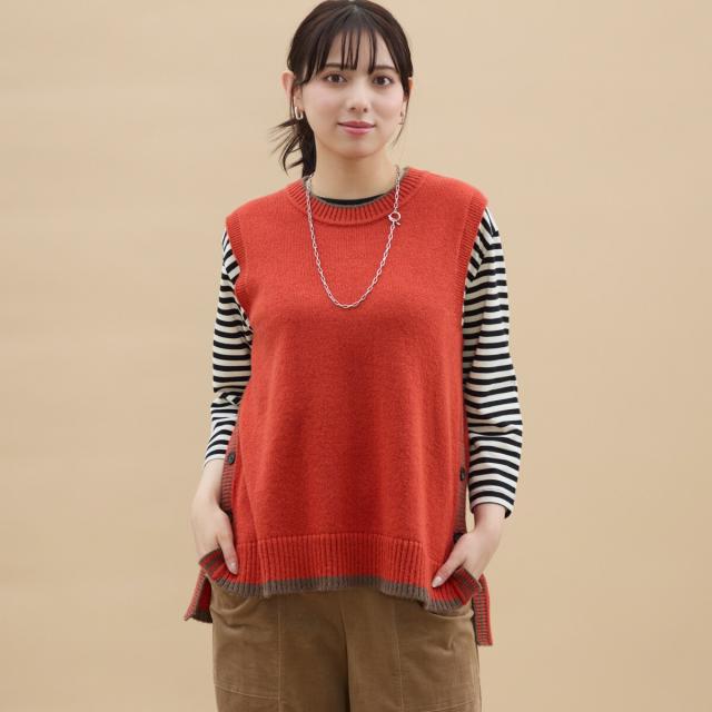 アル・ディ・ラ（AL DI LA）/ライン入りニットベスト