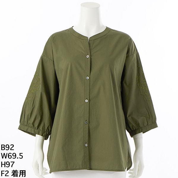 アル・ディ・ラ（AL DI LA）/袖刺繍入りノーカラーブラウス