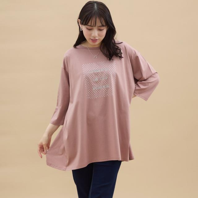 アル・ディ・ラ（AL DI LA）/【洗える】ロゴ入りボックスタックロングTシャツ